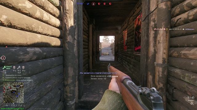 Enlisted_Взвод Адские рейнджеры