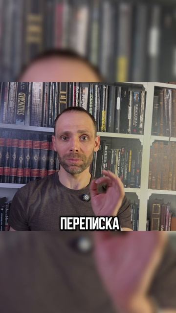 Почему защита корпоративной почты — приоритет №1