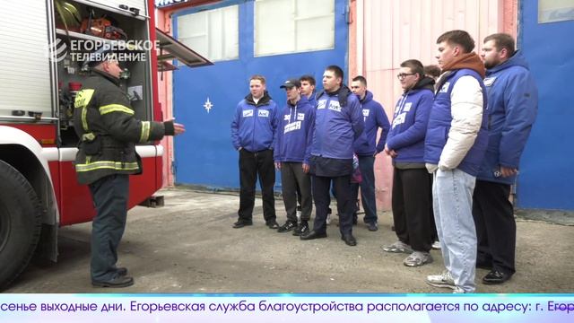 Новый выпуск программы "Егорьевск сегодня" 30.04.26