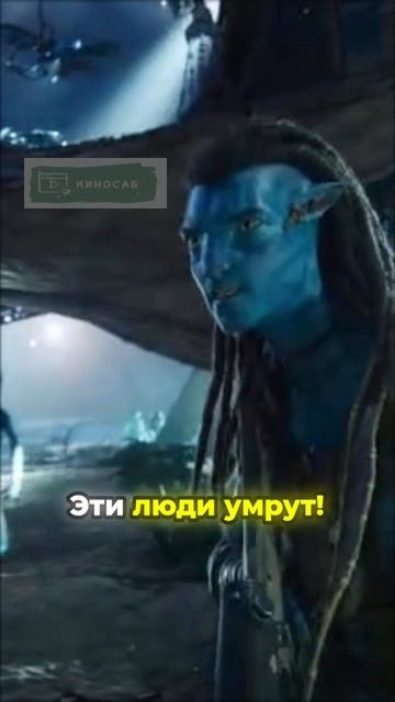Они забрали Паука! Напряженный момент