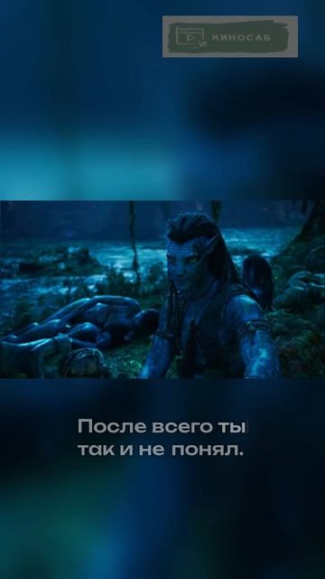 18 Этот мир намного глубже
