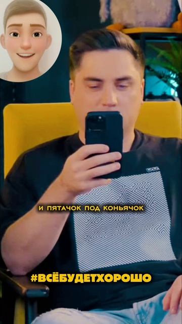 Винни-Пух уже не тот
