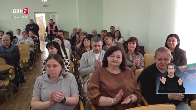 Содружество Донбасс 02.05.2026