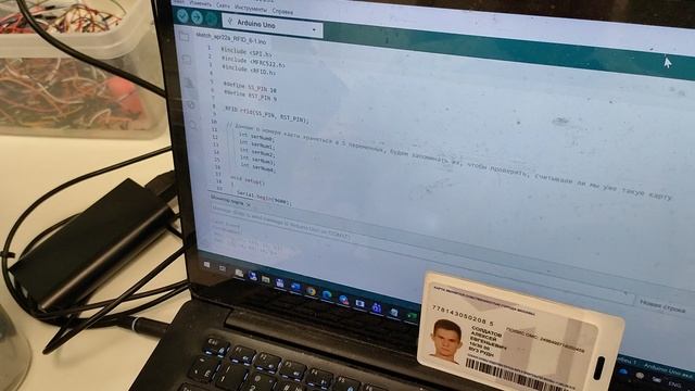 ЛР6_считывание_номера