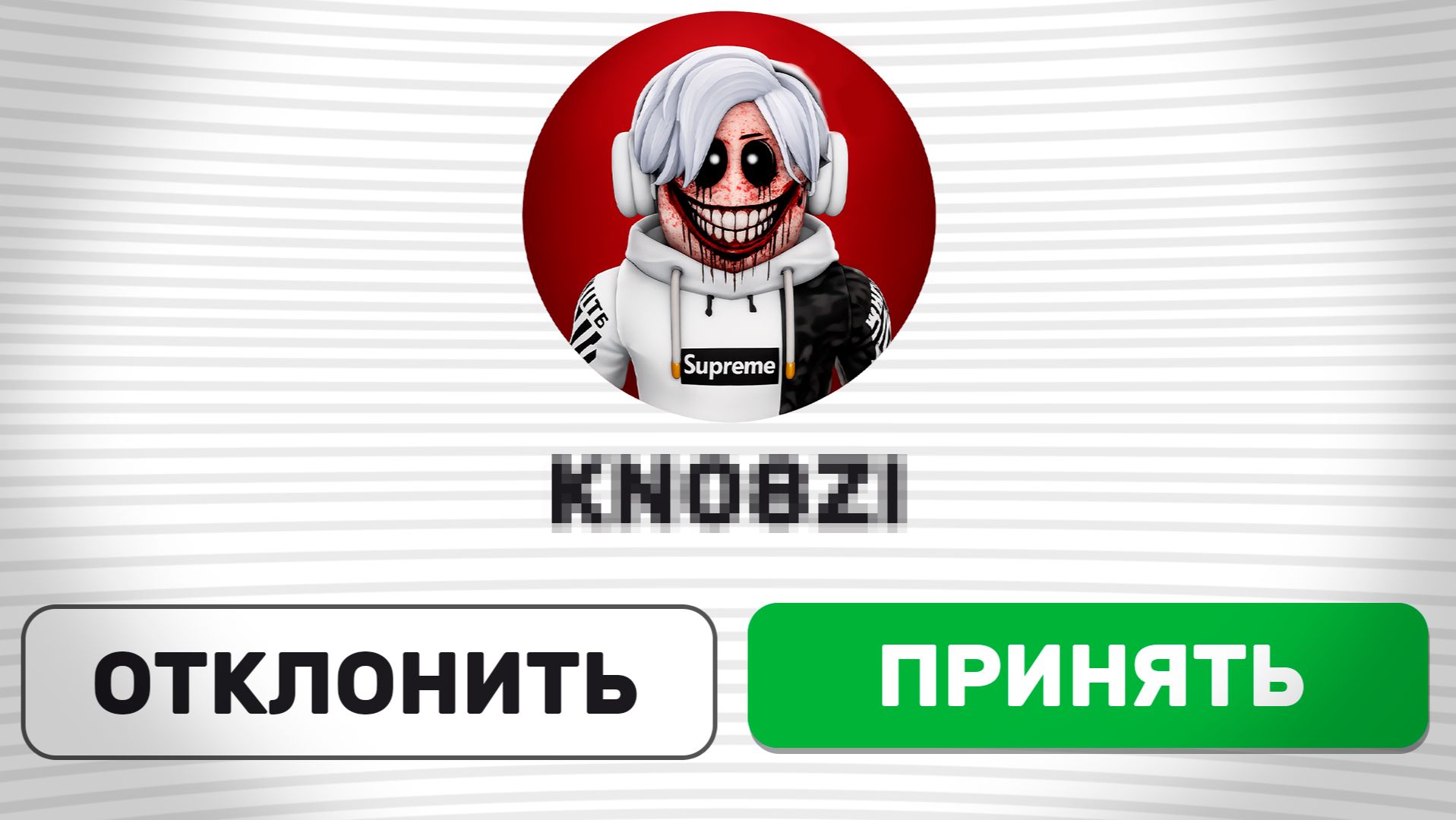 😱 ЕСЛИ Вы Встретите ЭТОГО ИГРОКА в Roblox, БЕГИТЕ!