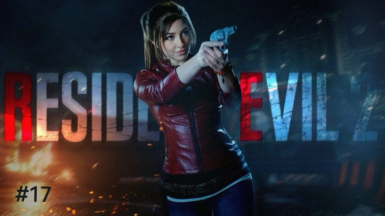 RESIDENT EVIL 2 #17 Клэр