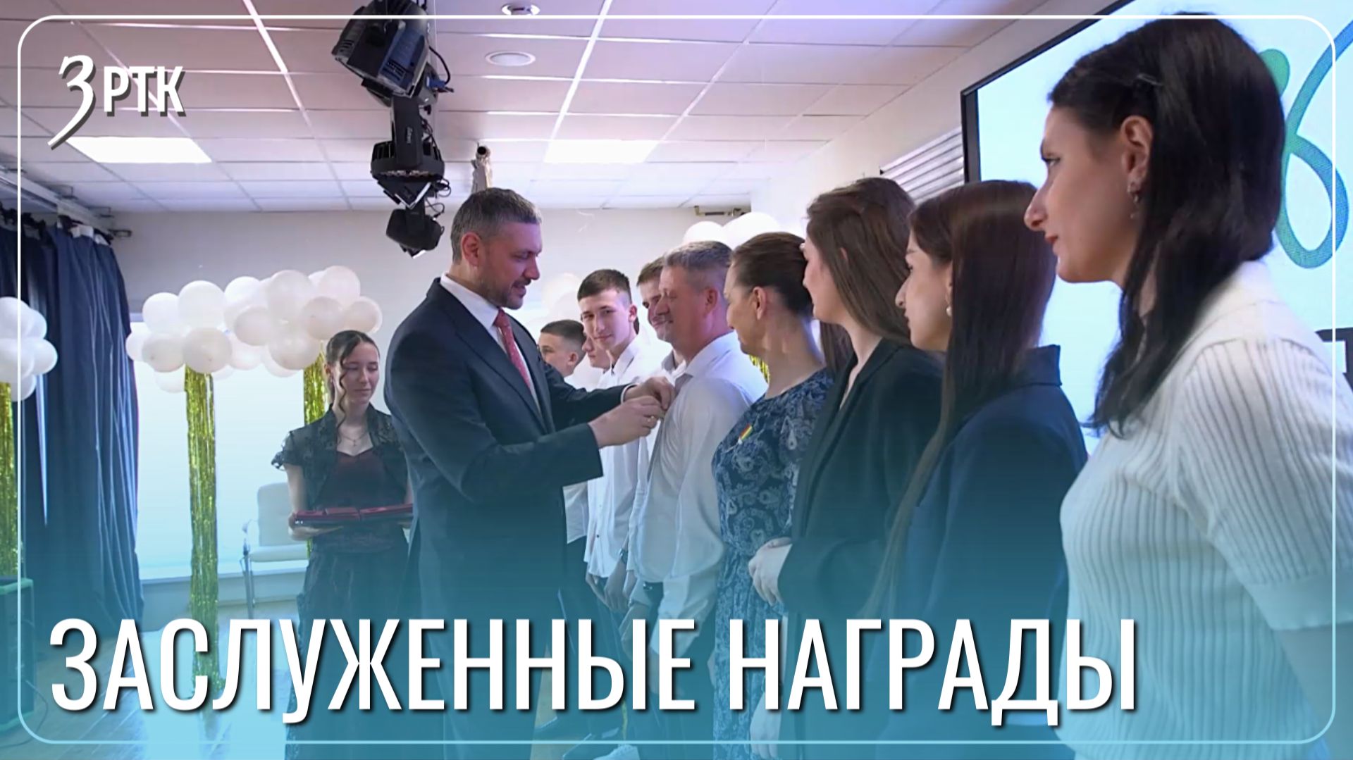 В Нерчинске наградили медалями 5 многодетных семей