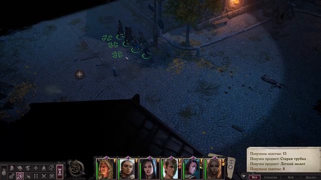 Pathfinder  Wrath of the Righteous Спасаем графа Дейрана №11