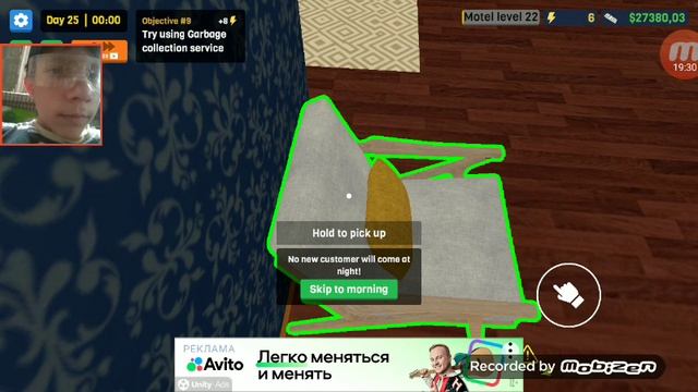 Motel manager simulator 3D #10 сезонный магазин и отель.mp4