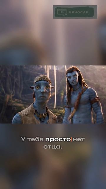 Тайна рождения Кири_ Клон или ребенок Эйвы_