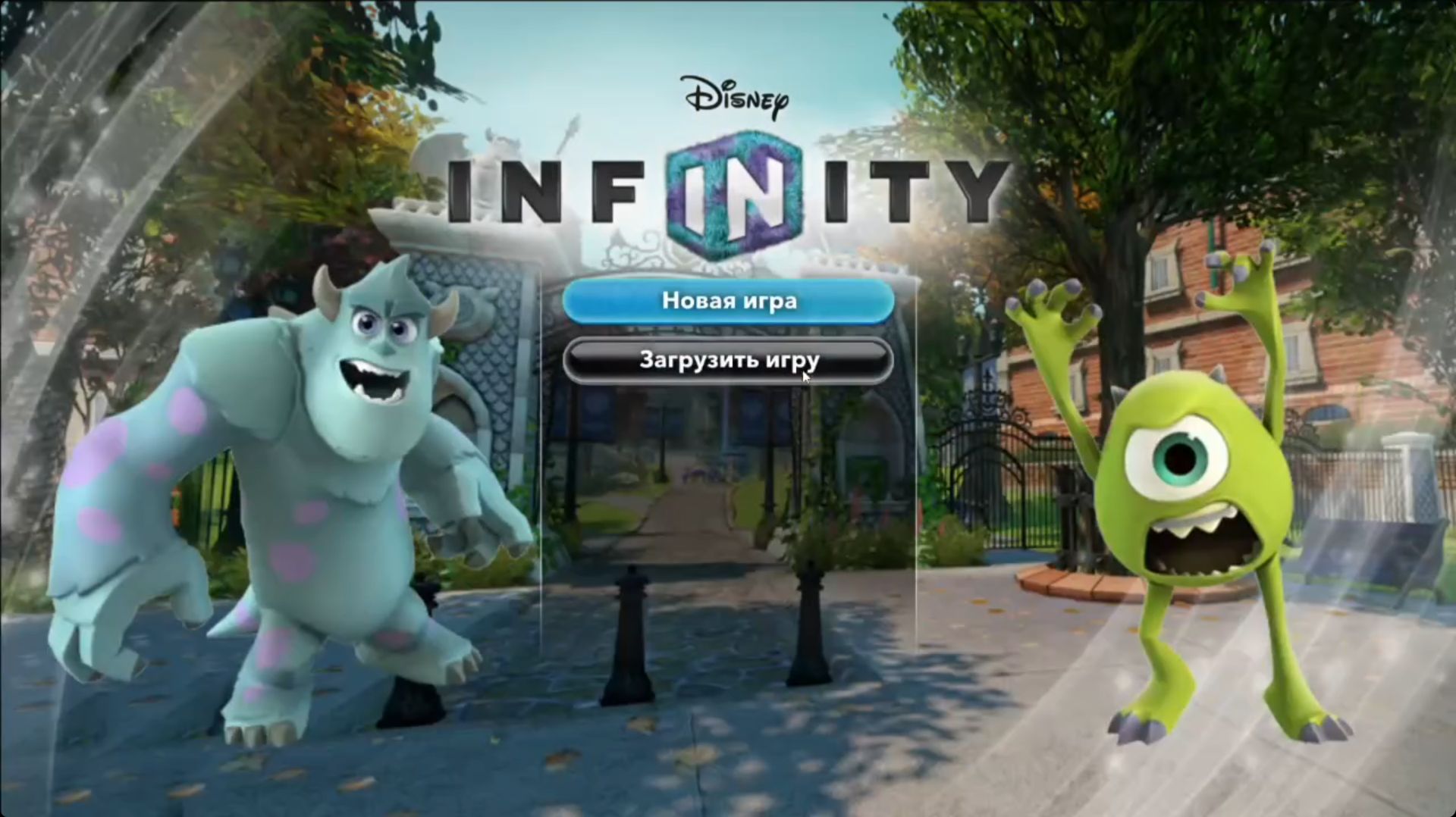 DISNEY INFINITY | Университет Монстров | Спасение Тэрри и Терри Пэрри: Часть 1