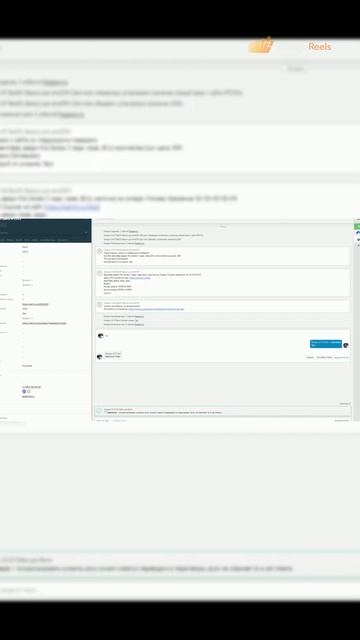 Настройка автоматических приветственных сообщений в amoCRM