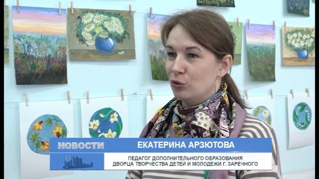 В Заречном открылась первая выставка художников «серебряного» возраста