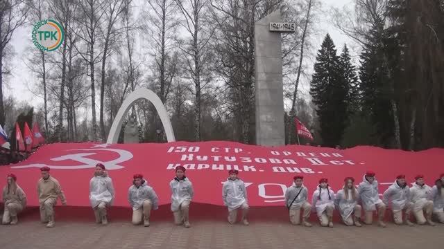 Знамя Победы
