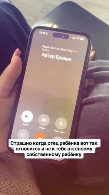Очередная восточная сказка