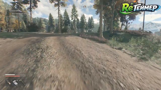 Прохождение: Dying Light The Beast. Часть 12