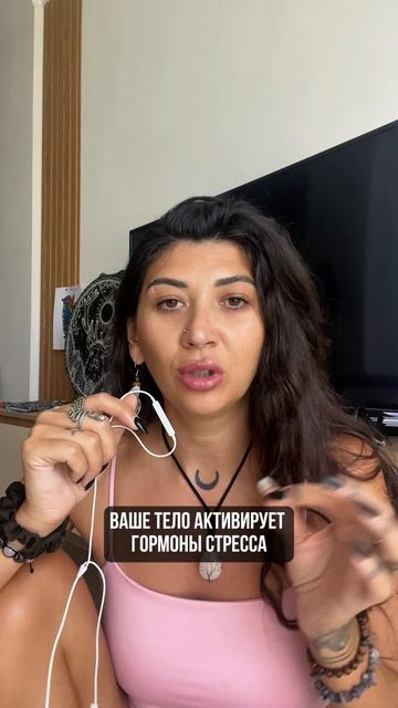 Мантра ПРИВЛЕЧЕНИЕ ИЗОБИЛИЯ И БОГАТСТВА #методромановой