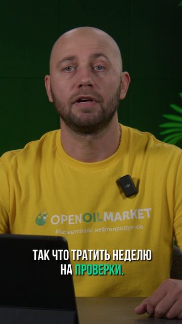 Секрет быстрых решений от Amazon 🚀