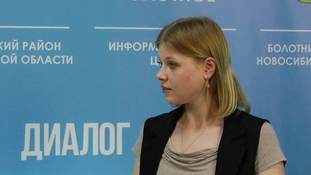 Обсудим вместе с начальником отделения Госавтоинспекции по Болотнинскому району Алексеем Щетининым