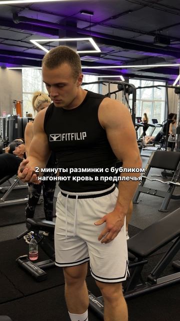 Никогда не бери железо на холодные руки