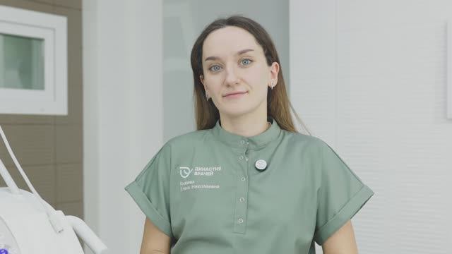 🦷 «Один врач — все этапы лечения. От реставрации до имплантации»