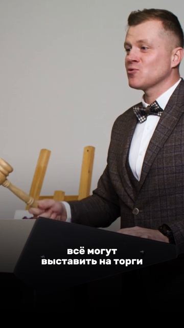 5 главных ФАКТОВ о банкротстве