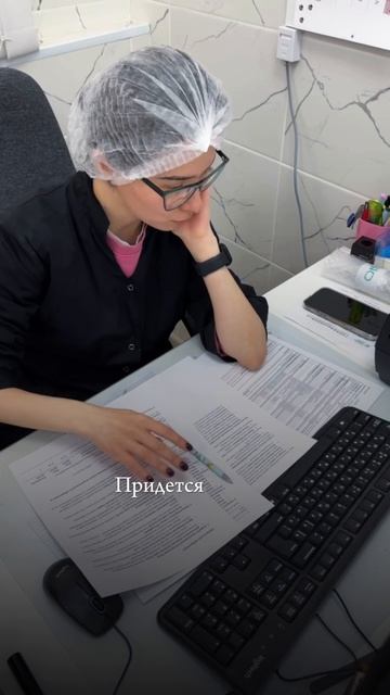 Подробнее о блокноте в описании 👇
