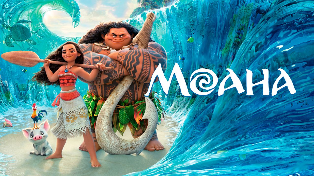 Моана (2016) / Moana