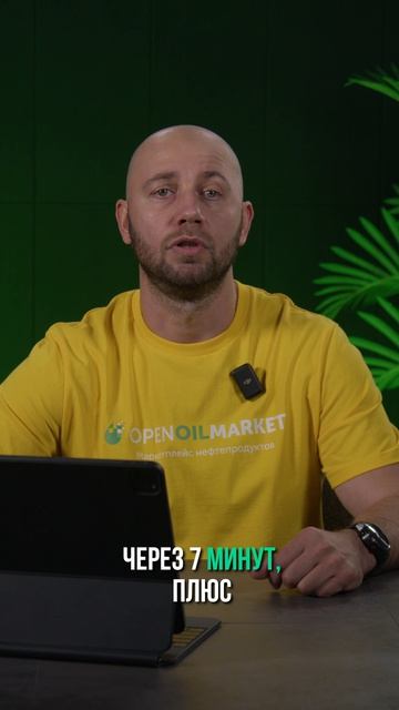 Ошибка в поддержке, которая стоит денег ⚠️