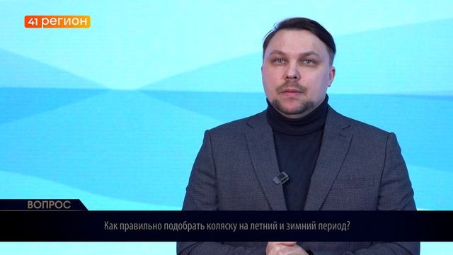 •ЧАСТНЫЙ ЭКСПЕРТ• 04.05.26 г.