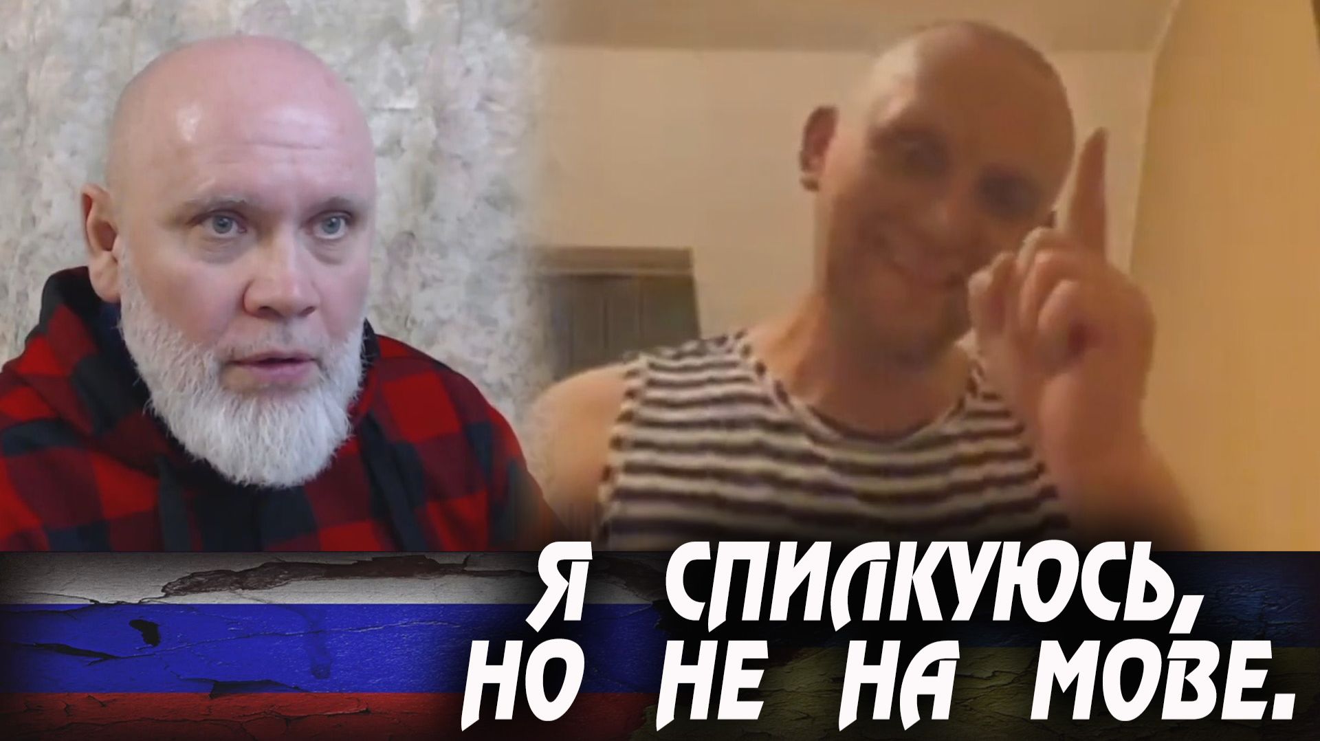 Откуда ты, Лёшка? С Майкопа немножко ... 🔥Рулетка🔥