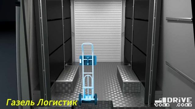 Оригинальное использование низкопольной маршрутки Газель предложил сам автозавод