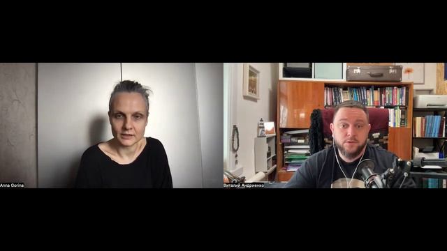 Радио "Анжела и Валера" - подкаст №13