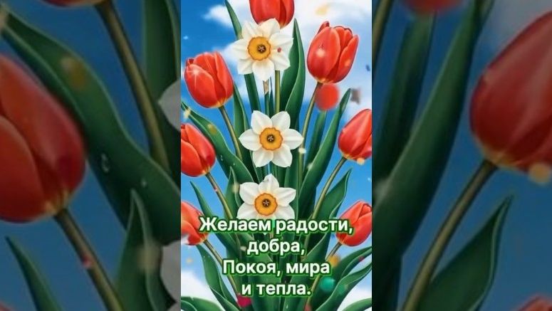 С 1 Мая 2026