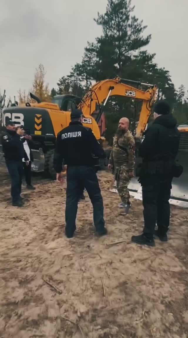 Тебе могут отправить на убой, посадить в тюрьму, выписать штраф.