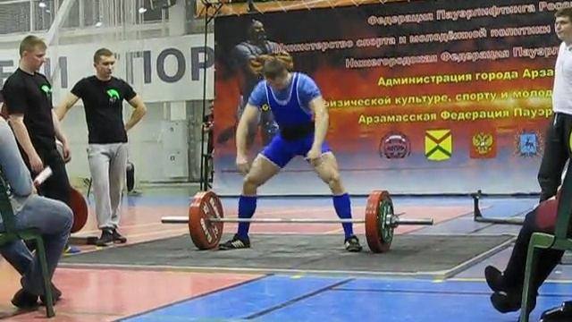 Первенство города Арзамас по пауэрлифтингу 2013