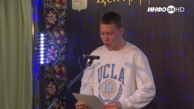 РЕПОРТАЖ: «СТРАНИЦА 26». ЧЕМПИОНАТ ПО ЧТЕНИЮ ВСЛУХ СРЕДИ СТАРШЕКЛАССНИКОВ