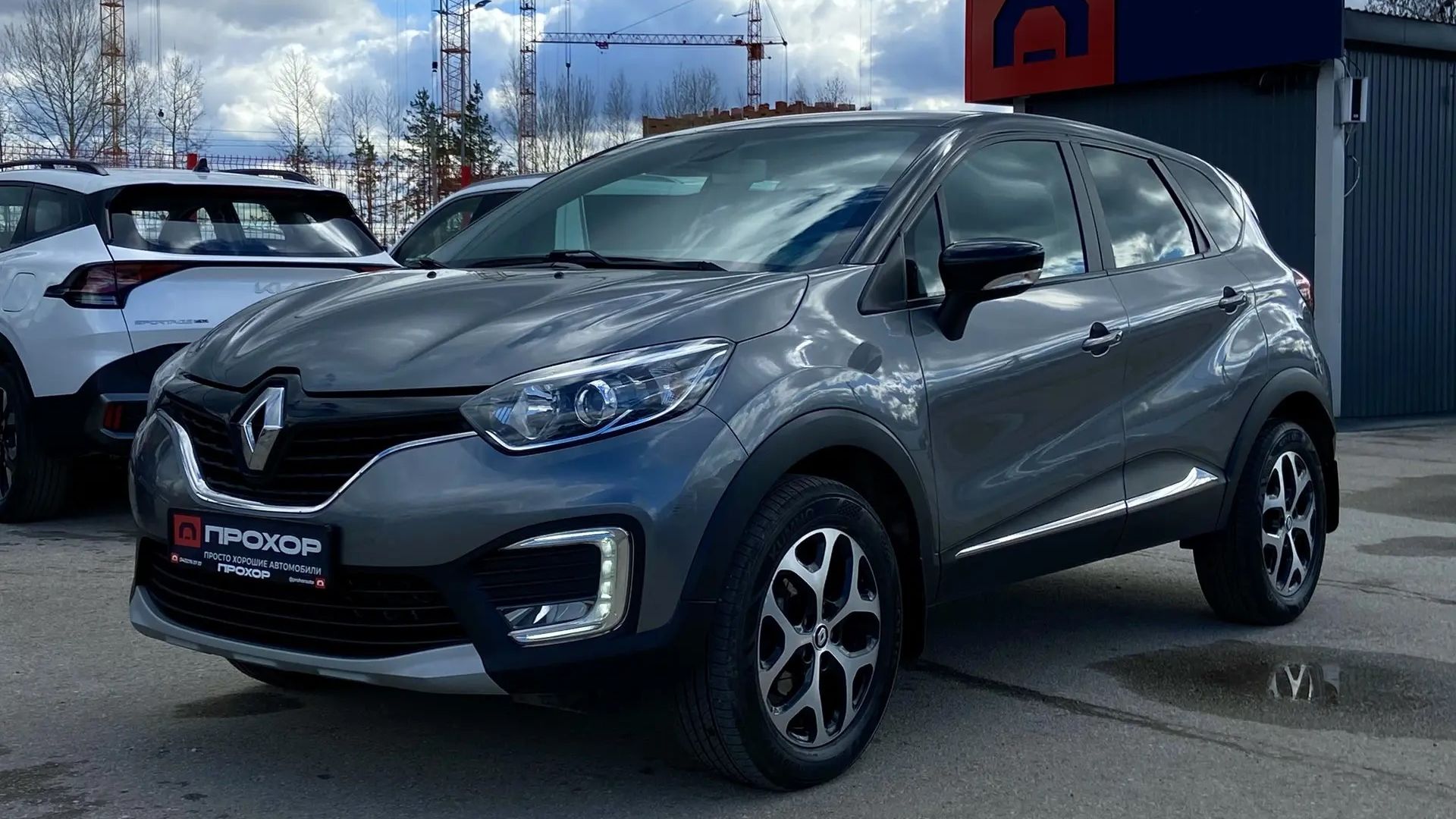 Обзор на Renault Kaptur I, 2019 ПРОХОР | Просто Хорошие Автомобили!