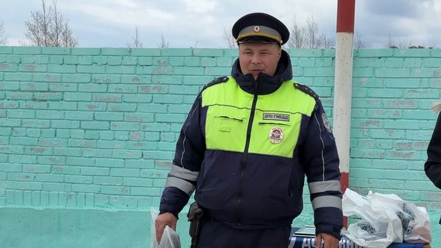 Соревнования по ПДД