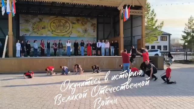 Сводная репетиция коллективов МЭЦ перед 9 мая (с.Верх-Тула, НСО, 30.04.26)