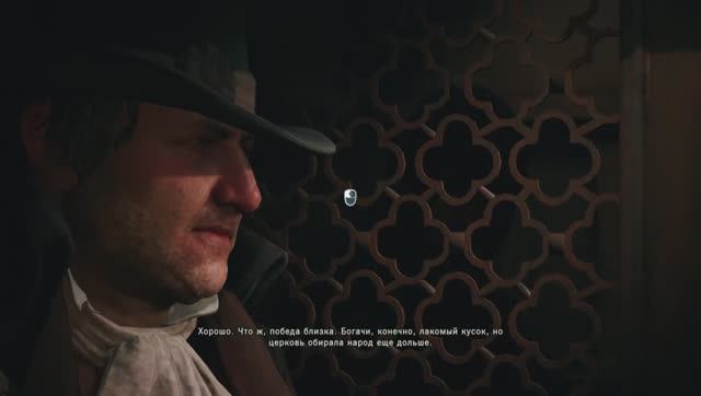 ПонравившиеAssassins Creed UnityДИМА борейкочасть9