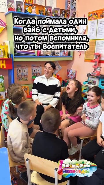 Немножко юмора вам в ленту от частного детского сада (Ульяновск) Непоседы😅