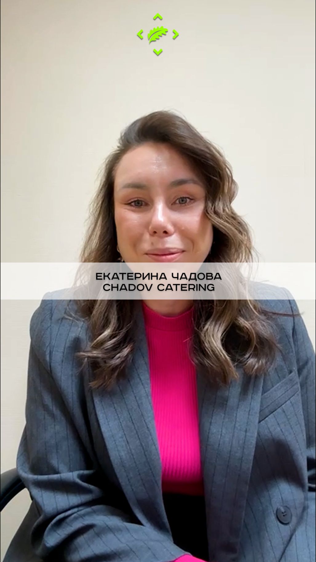 «С вами всегда быстро, удобно и качественно!» - нам очень приятно получать такие отзывы! ✨