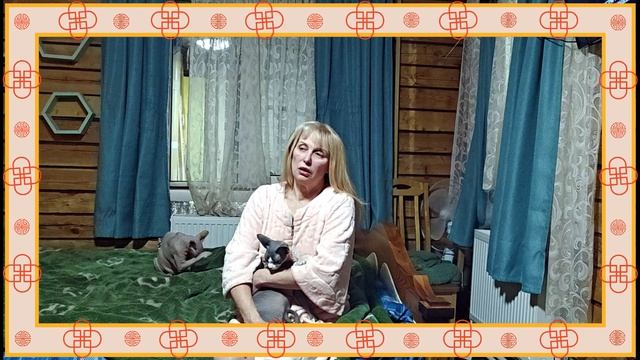 ЭТА ПАРАЗИТКА ОБОДРАЛА ВСЕ ОБОИ!1