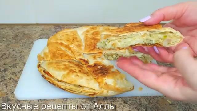 Очень вкусный и простой завтрак из лаваша.