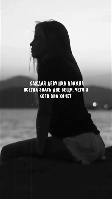 #1060 Цитата дня. Мотивация.