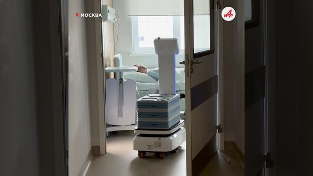 Роботы на смене. Новые технологии в больницах Москвы