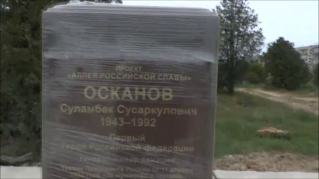Новости Бельбека. Вечерний выпуск уходящего апреля 2026г.
