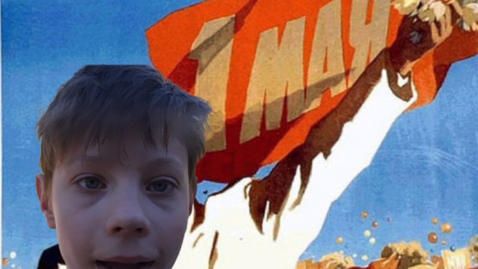 В ОБЩЕМ_1 МАЯ В СССР