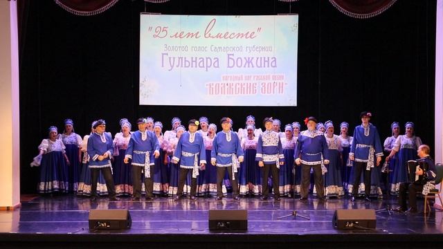 Я деревня я село